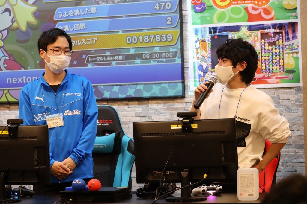 第18回NINJACUPぷよぷよeスポーツ大会 2022年11月26日（土） - 株式会社ネクスト・ワン 公式サイト